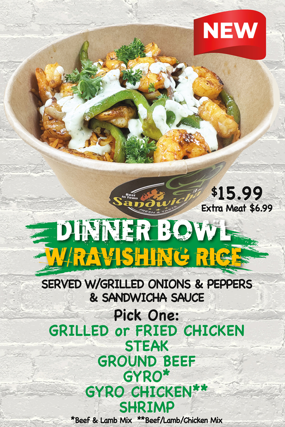 Dinner Bowl